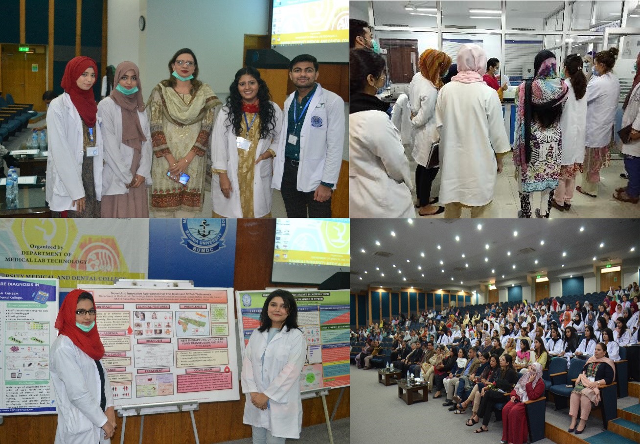 BS Medical Lab Technology (BS-MLT) – BUHSC