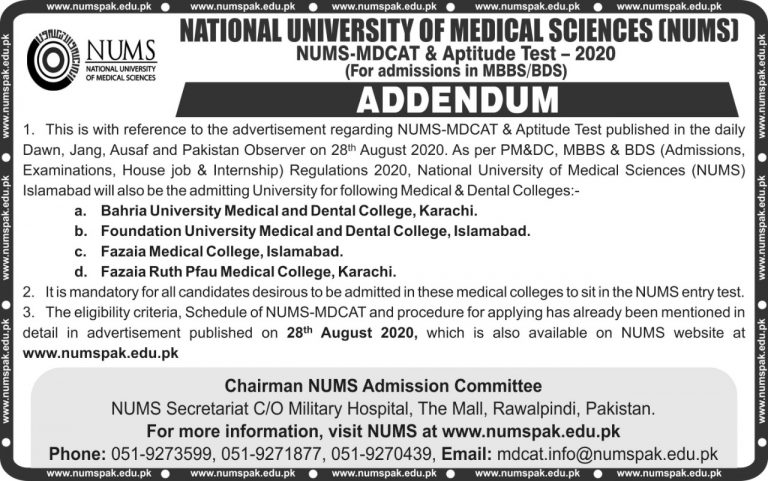 BUM&DC Admissions NUMS MDCAT & Aptitude Test 2020 – Bahria University