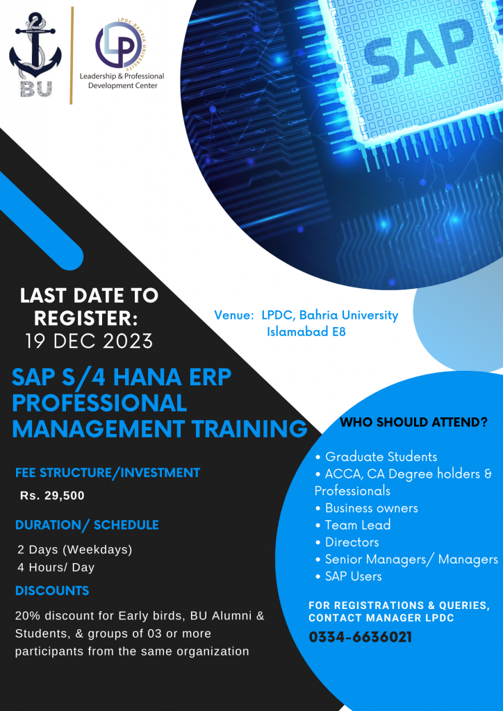 SAP S/4 Hana ERP Professional Management Training program – LPDC ...