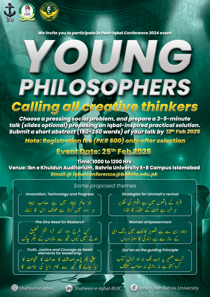 Calling All Young Philosophers! – Bahria University